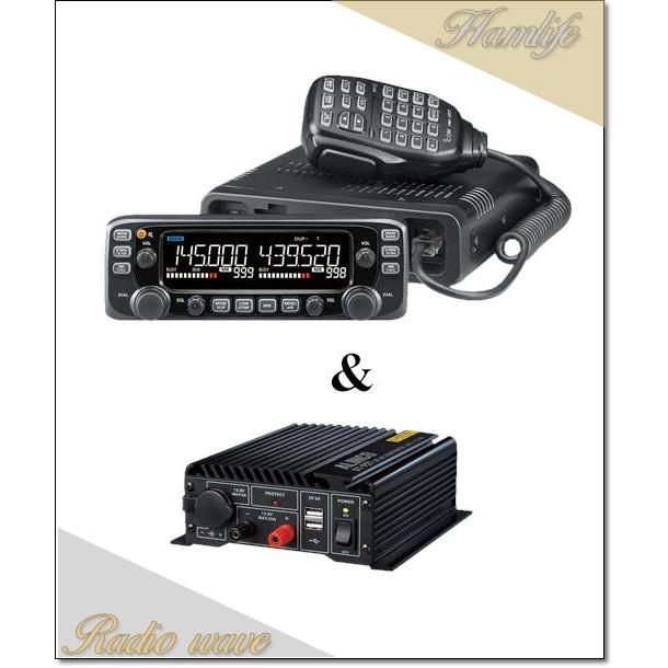 IC-2730B(IC2730B) Black Edition & DT-921(DCDC 20A) アイコム 144/430MHz 20W ...