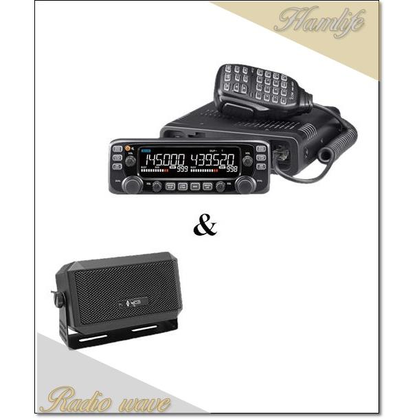 IC-2730B(IC2730B) Black Edition & CB980(外部スピーカー) アイコム ICOM 144/430MHz ...
