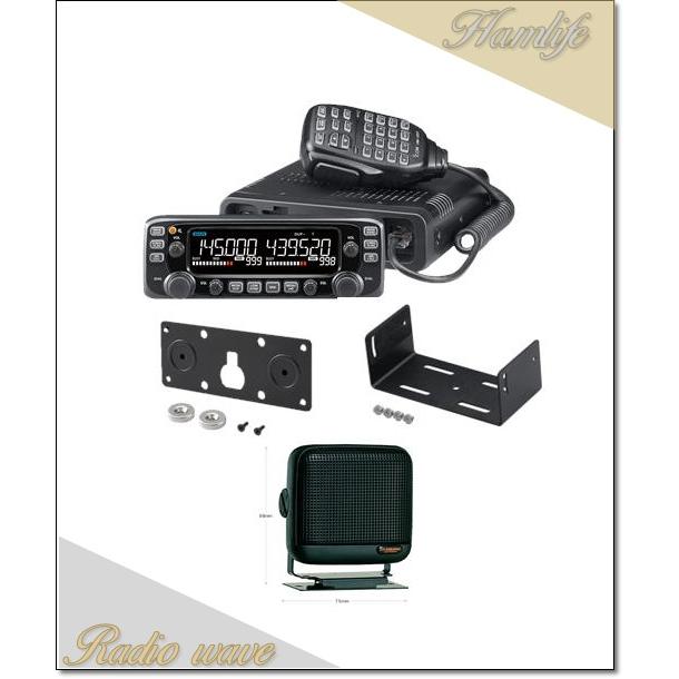 IC-2730DB(IC2730DB) Black Edition &P610 MBF-4(モービルブラケット)& MBA-5(コントローラー ...