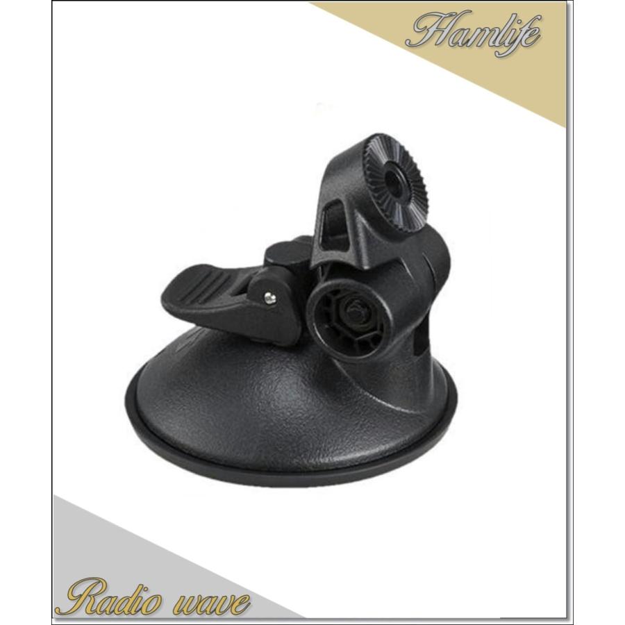 MMB-98(MMB98) 八重洲無線 YAESU コントローラー用パネルブラケット アマチュア無線 : Radio wave - 通販 - Yahoo!ショッピング