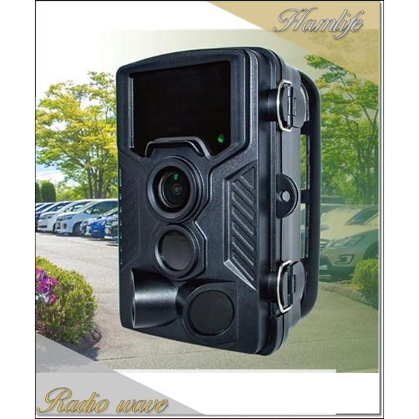 NX-RC800(NXRC800) レンジャーカメラ(トレイルカメラ) 防犯・監視・観察等使い方はいろいろ FRC : Radio wave ...