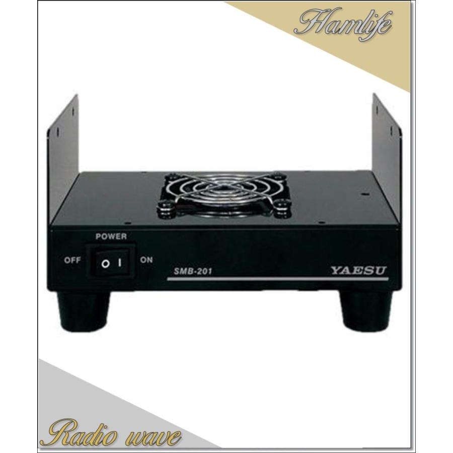 SMB-201(SMB201) 八重洲無線 YAESU デスクトップ型クーリングファン アマチュア無線 : Radio wave - 通販 - Yahoo!ショッピング