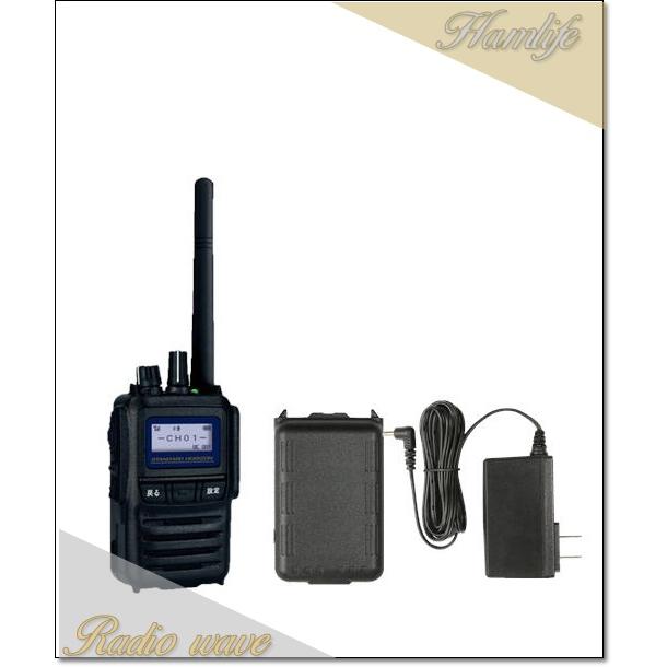 【増波対応】SR730(SR-730) & SCU-45U SAD-31AU 外部電源アダプタ+AC( 100V)アダプタ セット STANDARD HORIZON ハイパワーデジタル登録局 ...