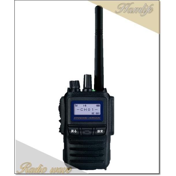 【増波対応】SR730(SR-730) YAESU 八重洲無線 ハイパワーデジタル登録局 : Radio wave - 通販 - Yahoo!ショッピング