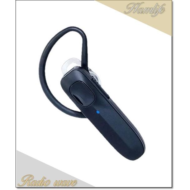 SSM-BT20(SSMBT20) Bluetoothヘッドセット YAESU 八重洲無線 : Radio wave - 通販 - Yahoo!ショッピング