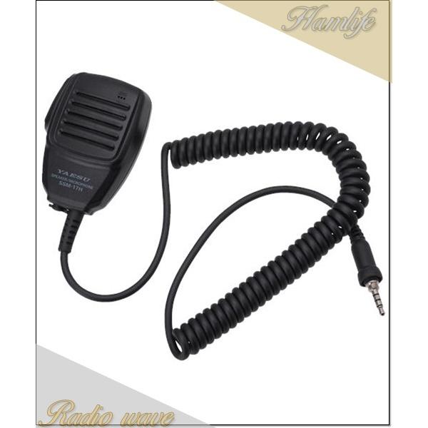 SSM-17H(SSM17H) YAESU 小型スピーカー付きマイク 八重洲無線 アマチュア無線 : Radio wave - 通販 - Yahoo!ショッピング