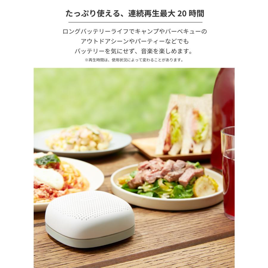 radius（ラディウス） radius SP-S15BT ワイヤレス スピーカー SOUND BUMP Bluetooth ポータブル ブルートゥース SDカード ワイドFM ラジオ 防水 ...