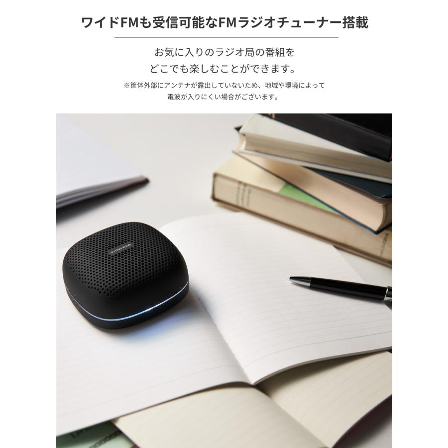 radius（ラディウス） radius SP-S15BT ワイヤレス スピーカー SOUND BUMP Bluetooth ポータブル ブルートゥース SDカード ワイドFM ラジオ 防水 ...