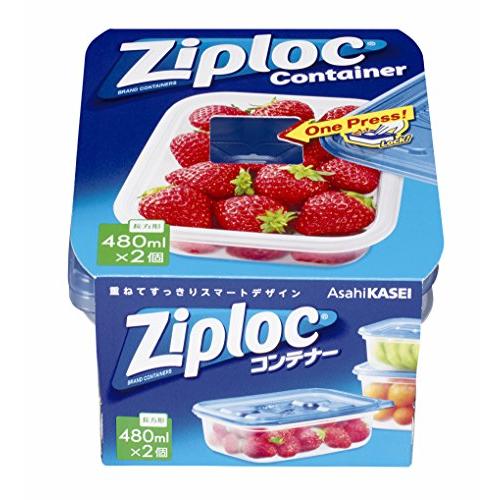 ジップロック コンテナー 長方形 480ml 2個入 ポリプロピレン (PP) 透明 : Raffine - 通販 - Yahoo!ショッピング