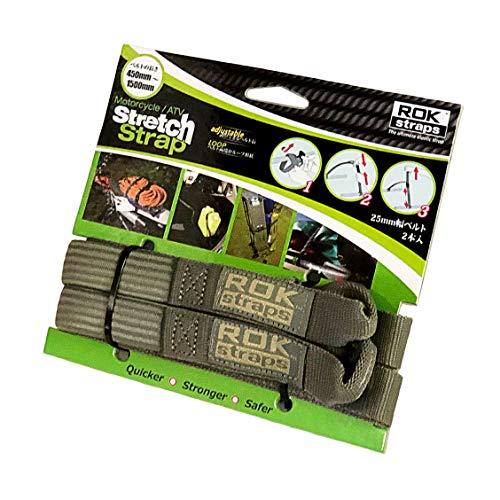 ROK straps (ロックストラップ) モーターサイクル ストレッチストラップ アジャスタブル 2本パック FOLIAGE-green ...