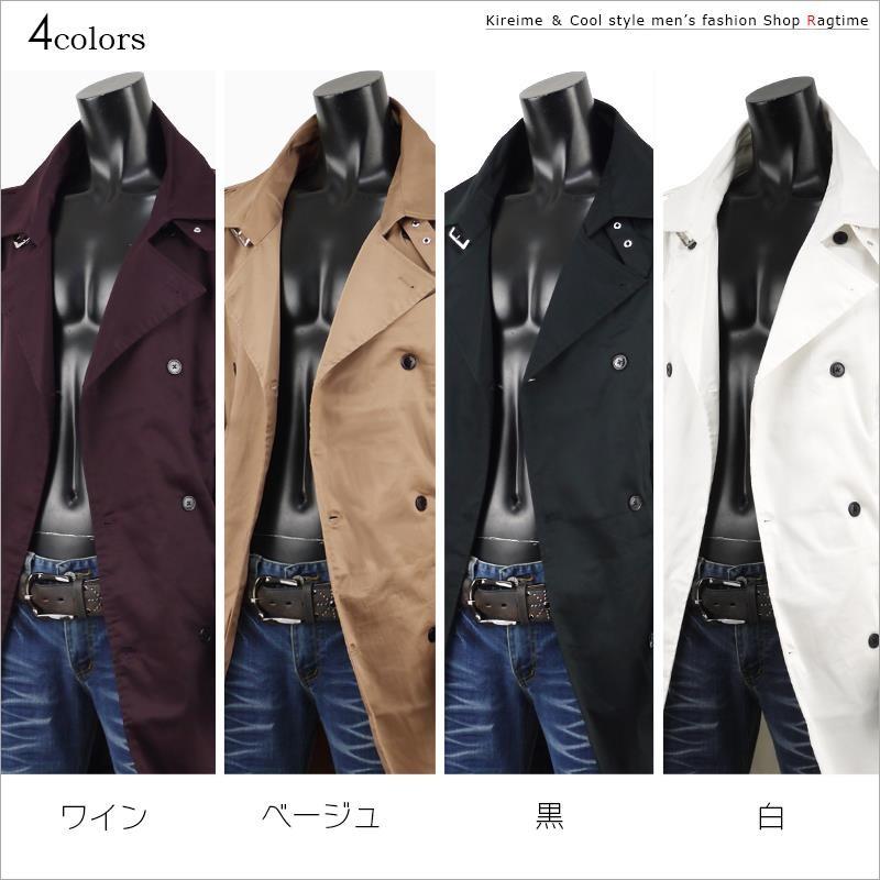 ロングコート メンズ トレンチコート ロング コート ダブル ロングコート メンズ トレンチコート ロング コート ダブル