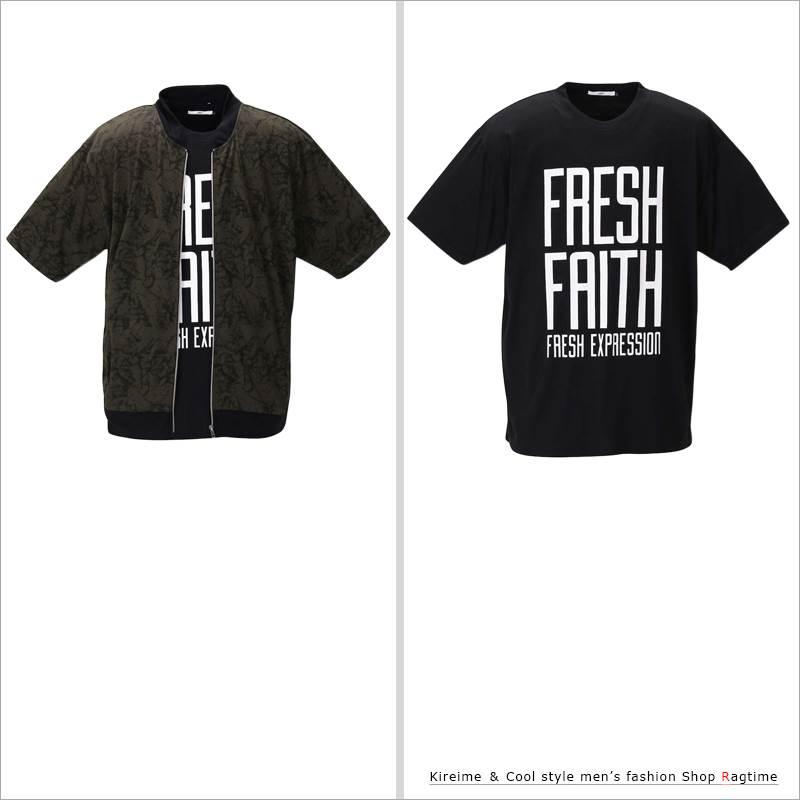 サマーブルゾン 半袖 Tシャツ 大きいサイズ メンズ 夏 半袖ジャケット