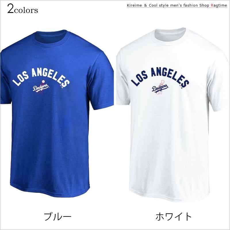 Tシャツ 大谷翔平 3XL 4L 大きいサイズ メンズ ロサンゼルス ドジャース ユニフォーム MLB 半袖 C060416-01 : Ragtime - 通販 - Yahoo!ショッピング