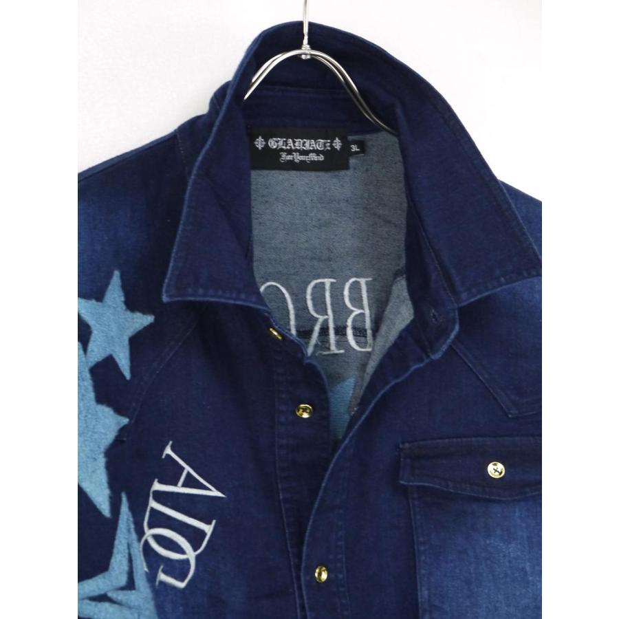 デニムシャツ 長袖 大きいサイズ メンズ ストレッチ スター 星 ロゴ