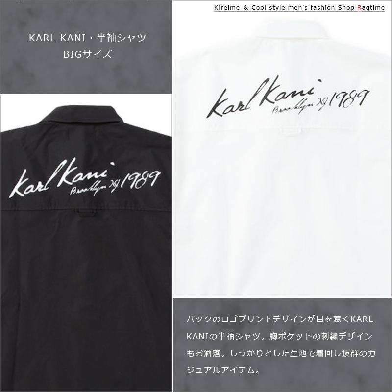 半袖シャツ 大きいサイズ メンズ KARL KANI ロゴ 刺繍 プリント カールカナイ 胸ポケット C070310-05 半袖シャツ 大きいサイズ メンズ KARL KANI ロゴ 刺繍 プリント カール