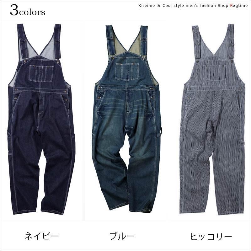 オーバーオール 大きいサイズ デニム メンズ ビッグ 作業着 作業服 ヒッコリー サロペット C290828-11 オーバーオール 大きいサイズ デニム メンズ ビッグ 作業着 作業服