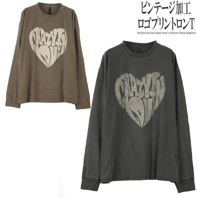 ロンT メンズ ロゴプリント ビンテージ加工 ピグメント ヴィンテージ 長袖Tシャツ クルーネック R061002-07 : Ragtime - 通販 - Yahoo!ショッピング