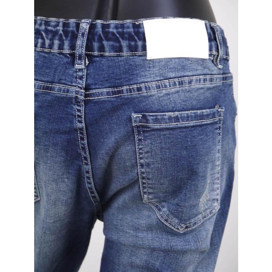 イージーパンツ デニム ストレッチ メンズ ジーンズ デニムパンツ