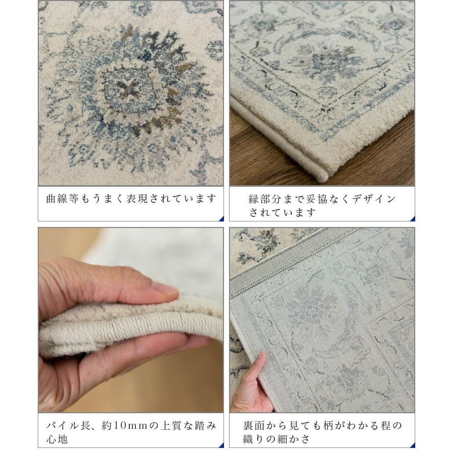 サヤンサヤン 絨毯 6畳 ヨーロピアン ラグ カーペット 240x330 サヤンサヤン 絨毯 6畳 ヨーロピアン ラグ カーペット 240x330