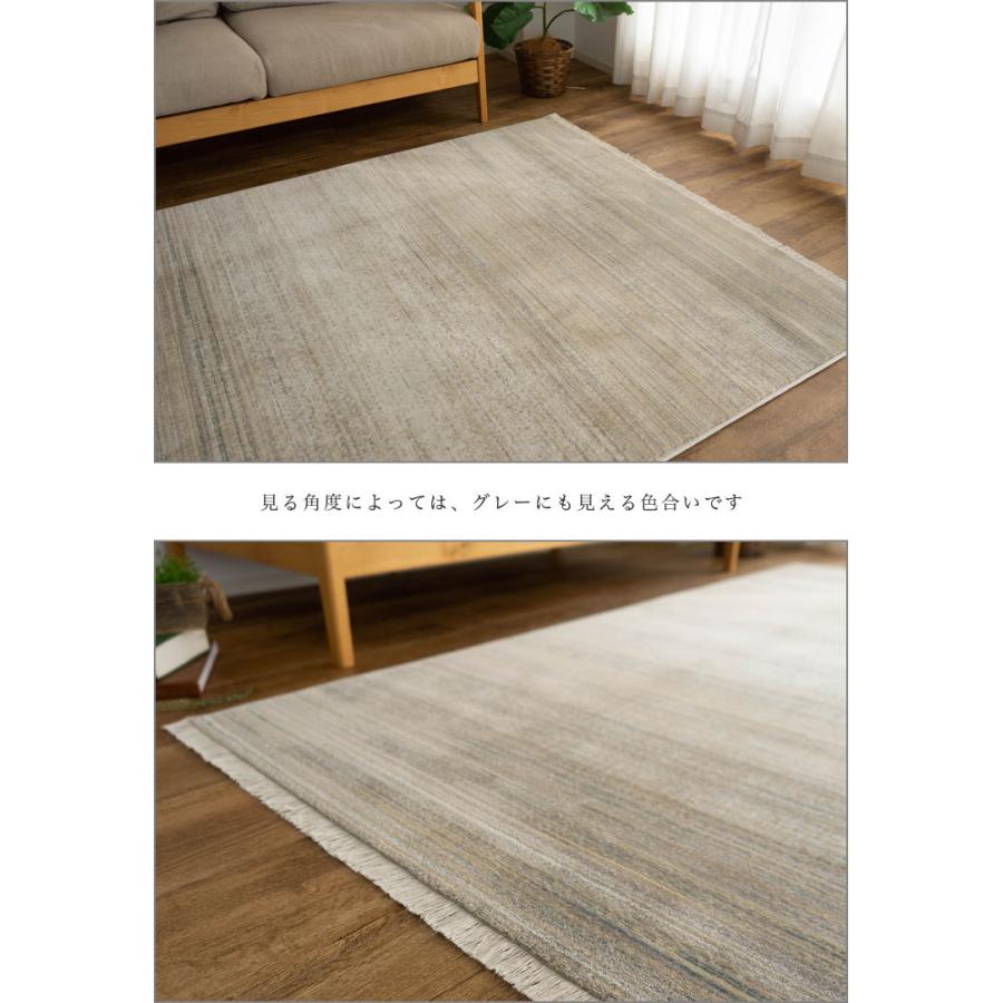 サヤンサヤン グラデーション ラグ 140×200 ウィルトン織り 高級感 カジュアル ギャベ 風 ヴィンテージ カーペット おしゃれ ラグマット 絨毯 : ラグマット通販のサヤンサヤン ...