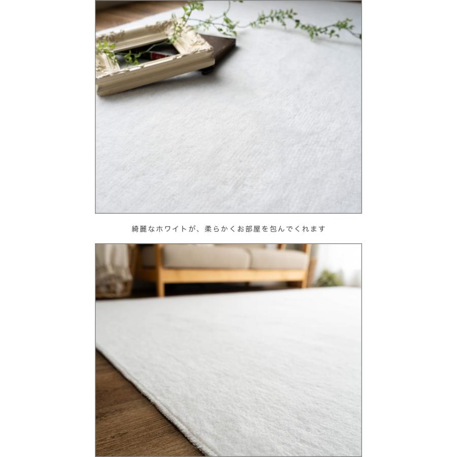 サヤンサヤン カーペット 3畳 江戸間 防ダニ 抗菌 176×261 日本製 ラグマット ラグ 無地 ペット フリーカット おしゃれ 床暖房 絨毯 じゅうたん オールシーズン : ラグマット ...