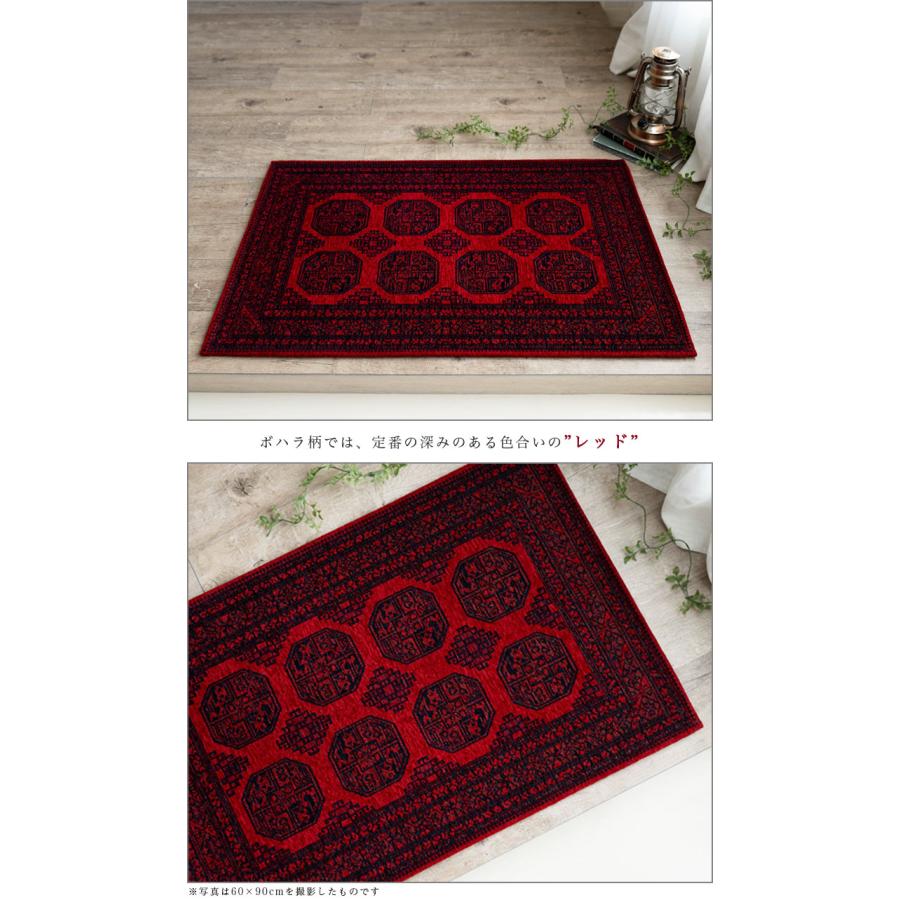 サヤンサヤン 玄関マット 50×80 おしゃれ 洗える アンティーク トライバル風 カーペット アクセントマット パキスタン 柄 絨毯 ゴブラン織り ラグ : ラグマット通販のサヤンサヤン ...