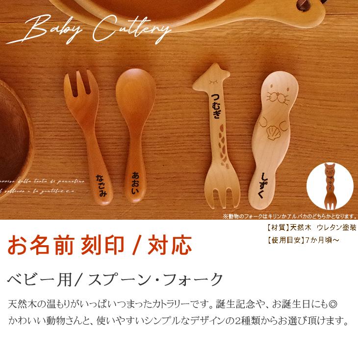 オーガニック おむつケーキ くすみカラー 出産祝い 今治タオル カトラリー オーガニックコットン 3段 男の子 女の子 名入れ刺繍 2段 ギフト 初節句 端午の節句 : おむつケーキ 出産祝い ...