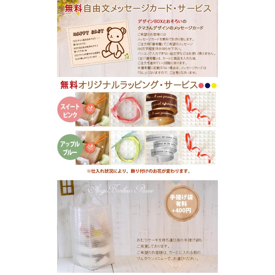 POLO RALPH LAUREN おむつケーキ ラルフローレン 出産祝い オーガニックコットン 身長計タオル 4段 男の子 女の子 名入れ刺繍 3段 ギフト 初節句 端午の節句 : おむつ ...