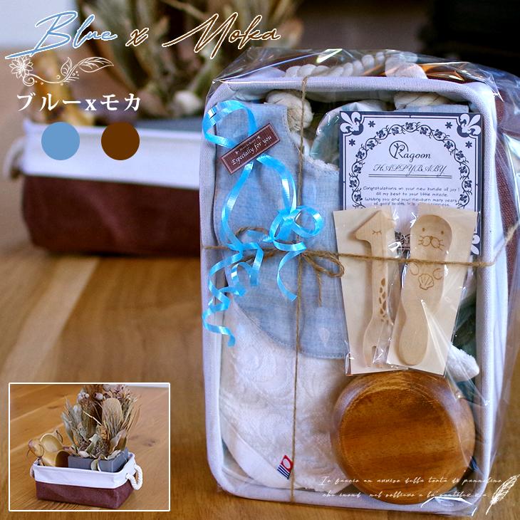 出産祝い おむつケーキ おむつボックス ギフトセット ベビータオル くすみカラー ベビーギフト ベビーカトラリーセット 名前入り 名入れ ボックス ストレージ : kg001 : おむつケーキ ...