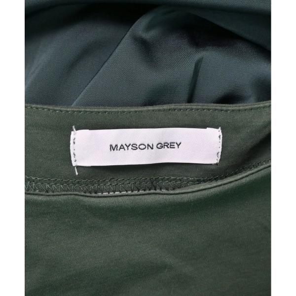 MAYSON GREY ブラウス レディース メイソン グレイ 中古 古着 : 0250623d0002 : RAGTAG Online Shop - 通販 - Yahoo!ショッピング