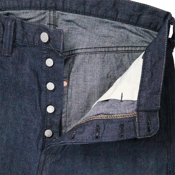 FULLCOUNT（フルカウント） ジーンズ 1121-4 Duke Denim 2 デュークデニム スーパーワイドシルエット 11oz ...