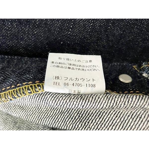 FULLCOUNT フルカウント デニム ショートパンツ 1904 5 Pocket Denim Shorts ジーンズ 13.7oz 短パン 半パン ワンウォッシュ アメカジ 日本製 定番 ...