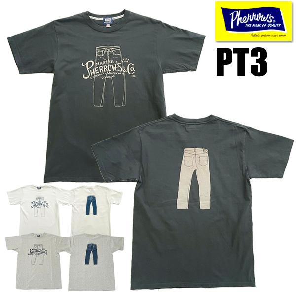 Pherrow's フェローズ Tシャツ 25S-PT3 「DENIM」デニム プリント ジーンズ ロゴT 半袖 コットン 綿100％ アメカジ 人気 定番 TEE メンズ 2025年 春夏 ...