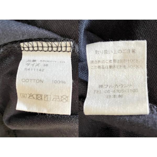 FULLCOUNT フルカウント FULL COUNT Tシャツ 5500PT-10 SEALS アザラシの群れ 半袖 プリント ロゴ TEE 綿100％ コットン BD糸 メンズ アメカジ ...