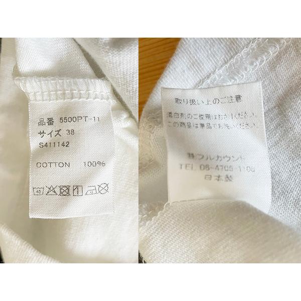 FULLCOUNT フルカウント FULL COUNT Tシャツ 5500PT-11 Soap Box Derby 半袖 プリント ロゴ TEE 綿100％ コットン BD糸 メンズ アメカジ ...