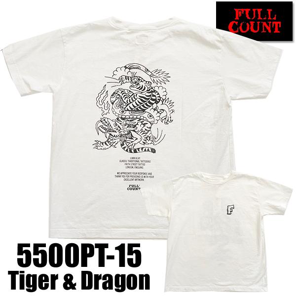 FULLCOUNT フルカウント FULL COUNT Tシャツ 5500PT-15 Tiger & Dragon Liam Alvy コラボ 虎 龍 半袖 和柄 プリント TEE 綿100 ...