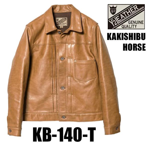 Y'2 LEATHER ワイツーレザー 大戦モデル Gジャン KB-140-T WWII Type JACKET 柿渋ホース ジャケット ファースト 馬革 本革 新作 アメカジ バイカー ...