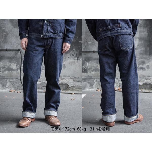 FULLCOUNT フルカウント FULL COUNT ジーンズ デニム L0105XX 50's 501XX 0105 13.5oz ワイド Gパン ボトム 限定400枚 アメカジ メンズ ...