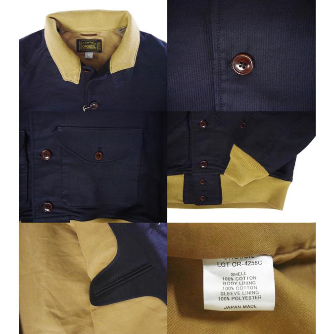 ORGUEIL オルゲイユ スポーツジャケット OR-4256C Sports Jacket ORGUEIL オルゲイユ スポーツジャケット OR-4256C Sports Jacket