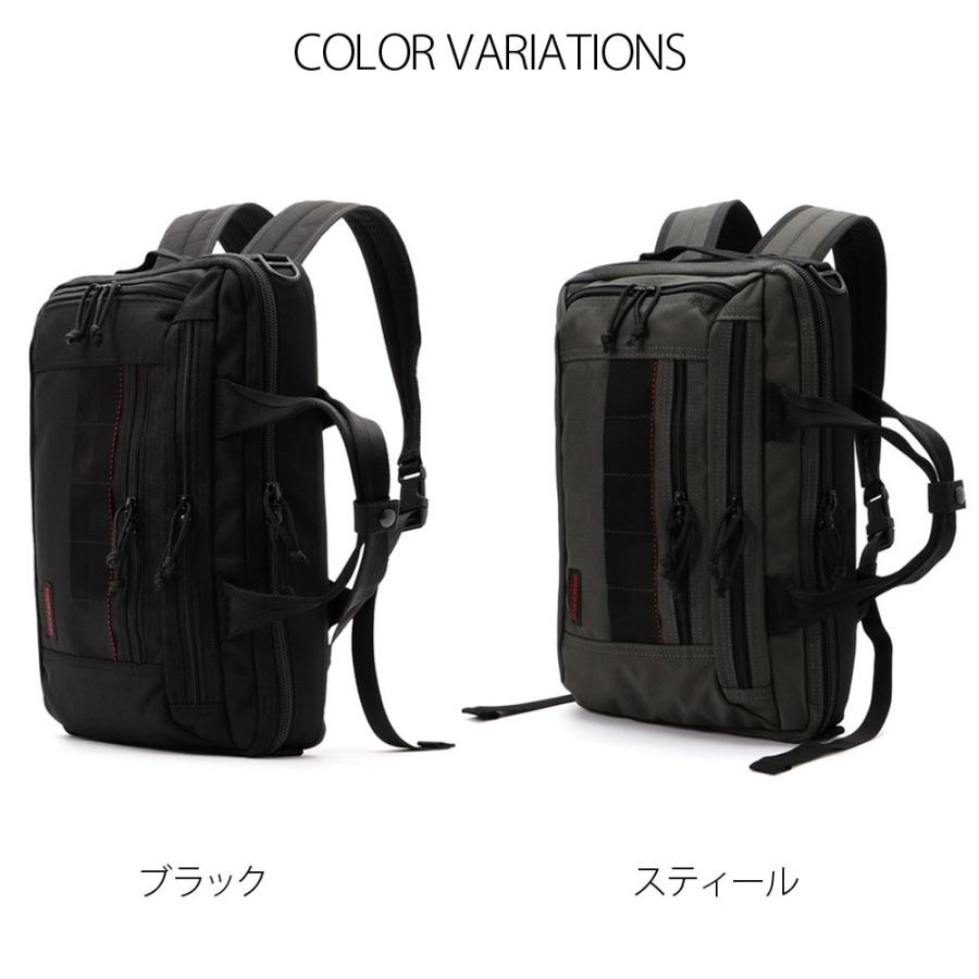 ブリーフィング BRIEFING 3way リュック クラウド CLOUD A4 3WAY バッグ ビジネス ブリーフケース ショルダー バックパック ブリフィン BRA193Y03 ...