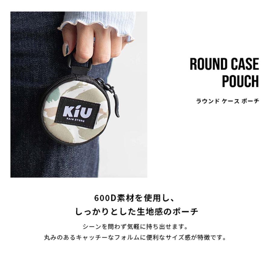 KiU キウ ラウンド ケース ポーチ コインケース 小物入れ 丸形 防水 撥水 総柄 アウトドア ROUND CASE POUCH K280 :kiu-220708-1:レイダース - 通販 ...