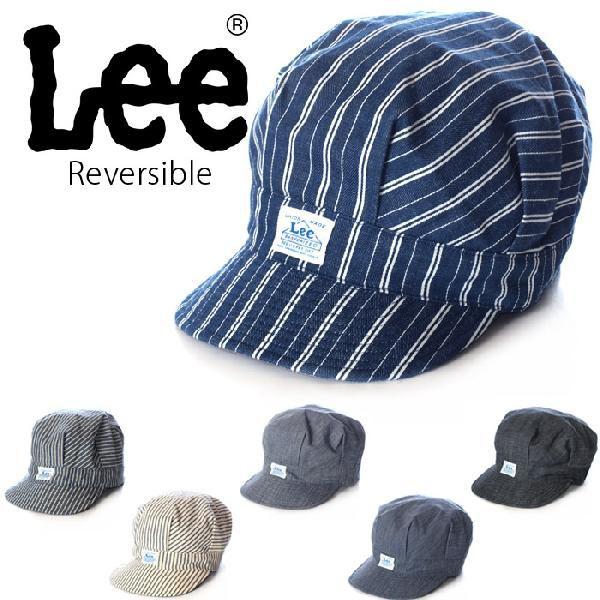 Lee リー リバーシブル WORK CAP 82829 /6色展開 帽子キャップニューエラNEW ERA メンズ : lee-cap01 ...
