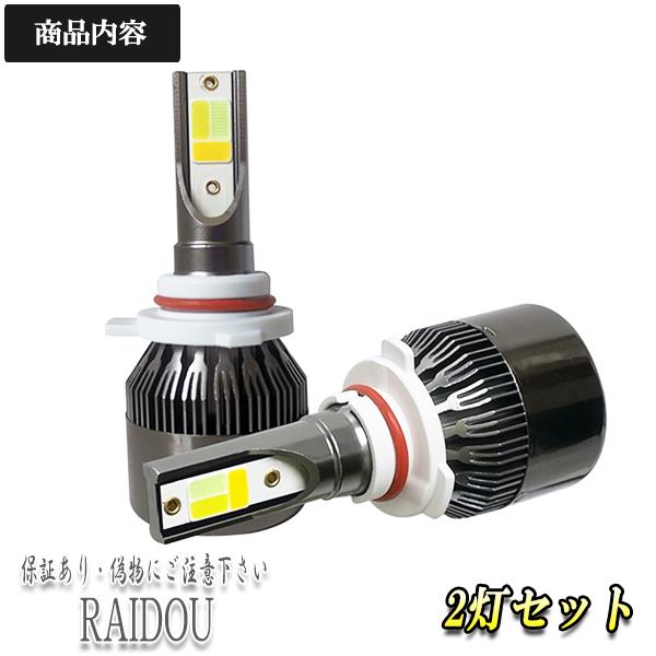 SUBARU フォレスター H19.12−H24.10 SH5 LED フォグランプ HB4 5000lm トリプルカラー : ライドウ - 通販 - Yahoo!ショッピング