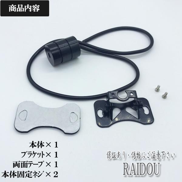 三菱 カリスマ H8.10−H9.12 DA2A LED 追突防止 フォグランプ 車間距離 : ライドウ - 通販 - Yahoo!ショッピング