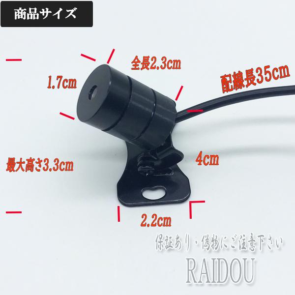 三菱 カリスマ H8.10−H9.12 DA2A LED 追突防止 フォグランプ 車間距離 : ライドウ - 通販 - Yahoo!ショッピング