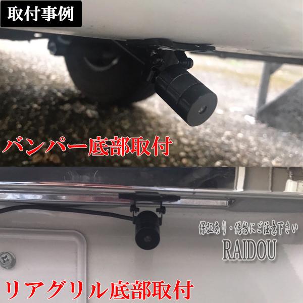 三菱 カリスマ H8.10−H9.12 DA2A LED 追突防止 フォグランプ 車間距離 : ライドウ - 通販 - Yahoo!ショッピング