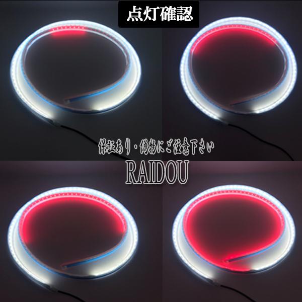 パッソ KGC/QNC10系 流れる シーケンシャル ドア開閉 LED 汎用品 :254led-door-sequential-knt:ライドウ - 通販 - Yahoo!ショッピング