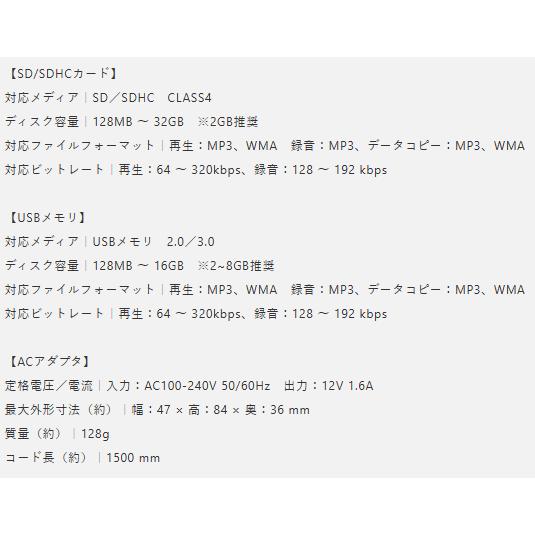 クマザキエイム オールインワン レコードプレーヤー CD カセット ラジオ 録音 AR-01G アナログもデジタルもこれ1台 : Raihoo online shop - 通販 - Yahoo ...