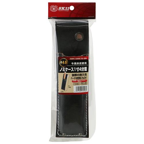 藤原産業 SK11 ノミケース1寸4分差 BL-20N お取り寄せ :F4977292139960:Raihoo online shop - 通販 - Yahoo!ショッピング