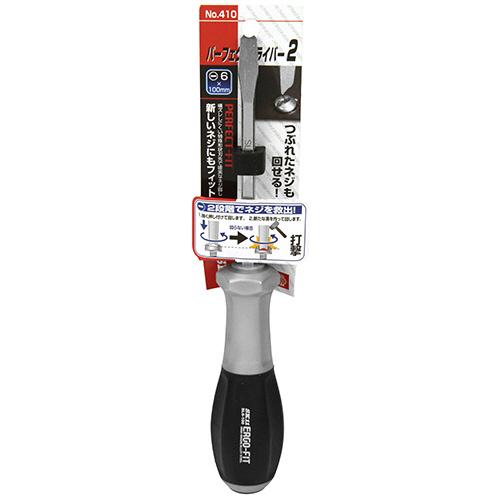 藤原産業 SK11 パーフェクトドライバー2 -6X100MM お取り寄せ : f4977292200905 : Raihoo online shop - 通販 - Yahoo!ショッピング